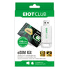 EIOTCLUB Physical eSIM Card and Card Reader Set | Unlimited Downloads ...